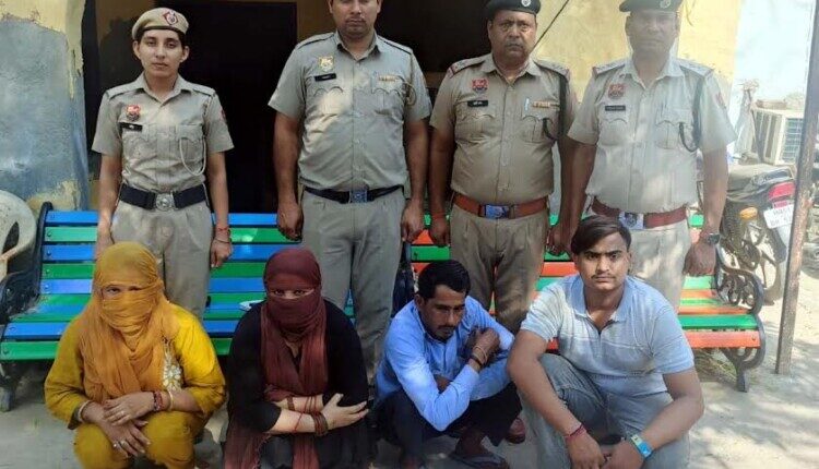 बलात्कार के झूठे केस में फंसाने के प्रयास में दो महिला सहित चार आरोपित ...